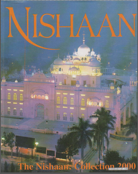Nishaan (The Nishaan Collection 2000) Tercentenary Of The Birth Of The ...